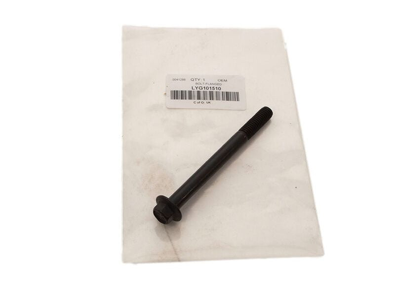 Bolt for Rocker Shaft to Cylinder Head TD5 Def/D2 OEM — 3 Brothers ...